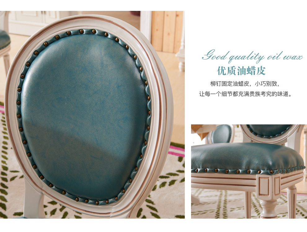 美式·加州阳光·CLJ-CT-9902#-A·搭配餐桌椅